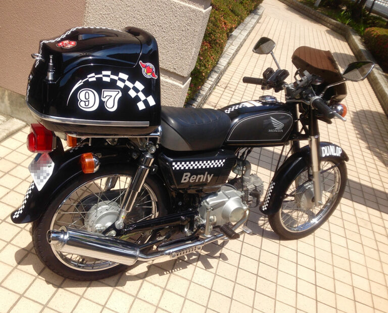 CD50/90/Benly50S | GUEST ROOM